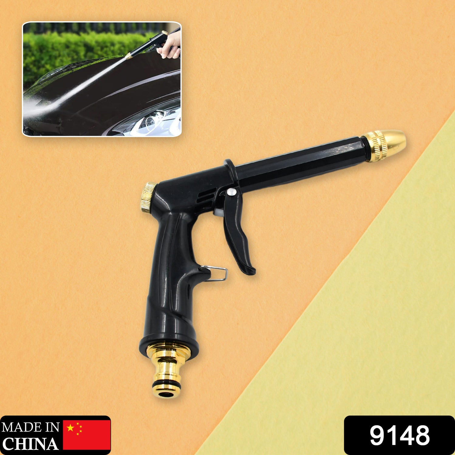 Buy Car Washing Pipe Nozzle for Water Pipe | DeoDap