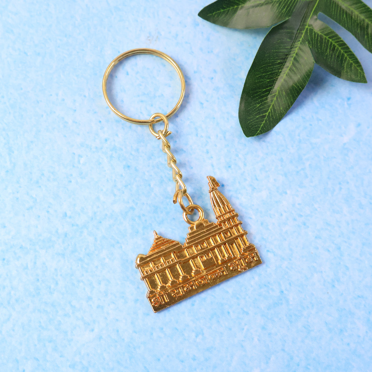 Premium Golden Metal Ram Mandir Keychain (1 Pc)