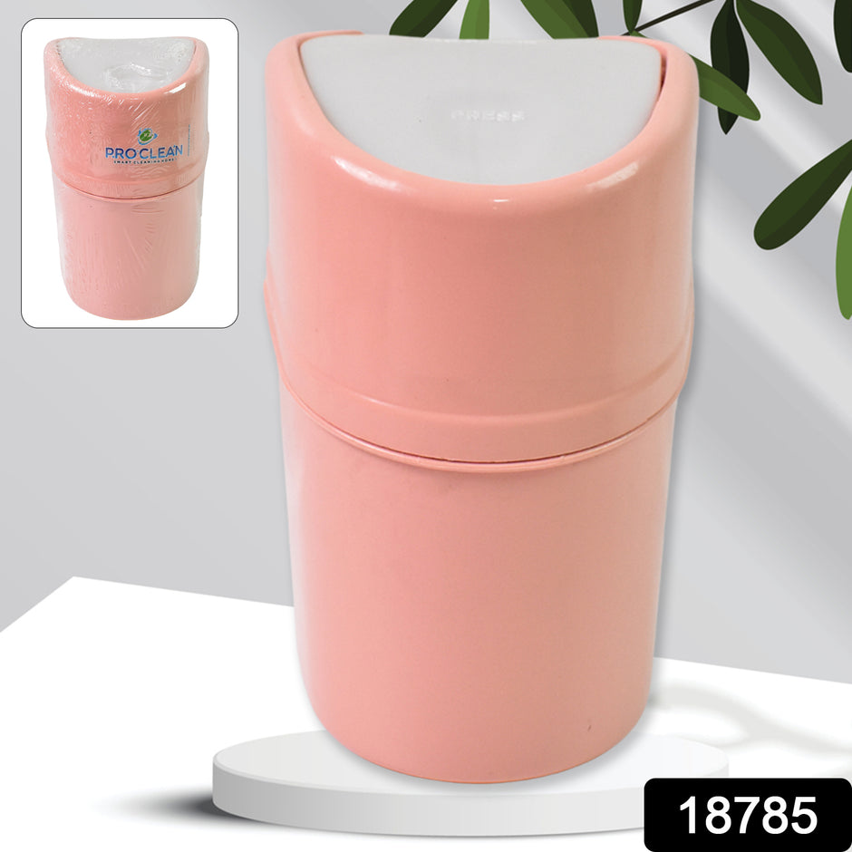 Buy Dustbin & Garbage Bins Online for Home Use
