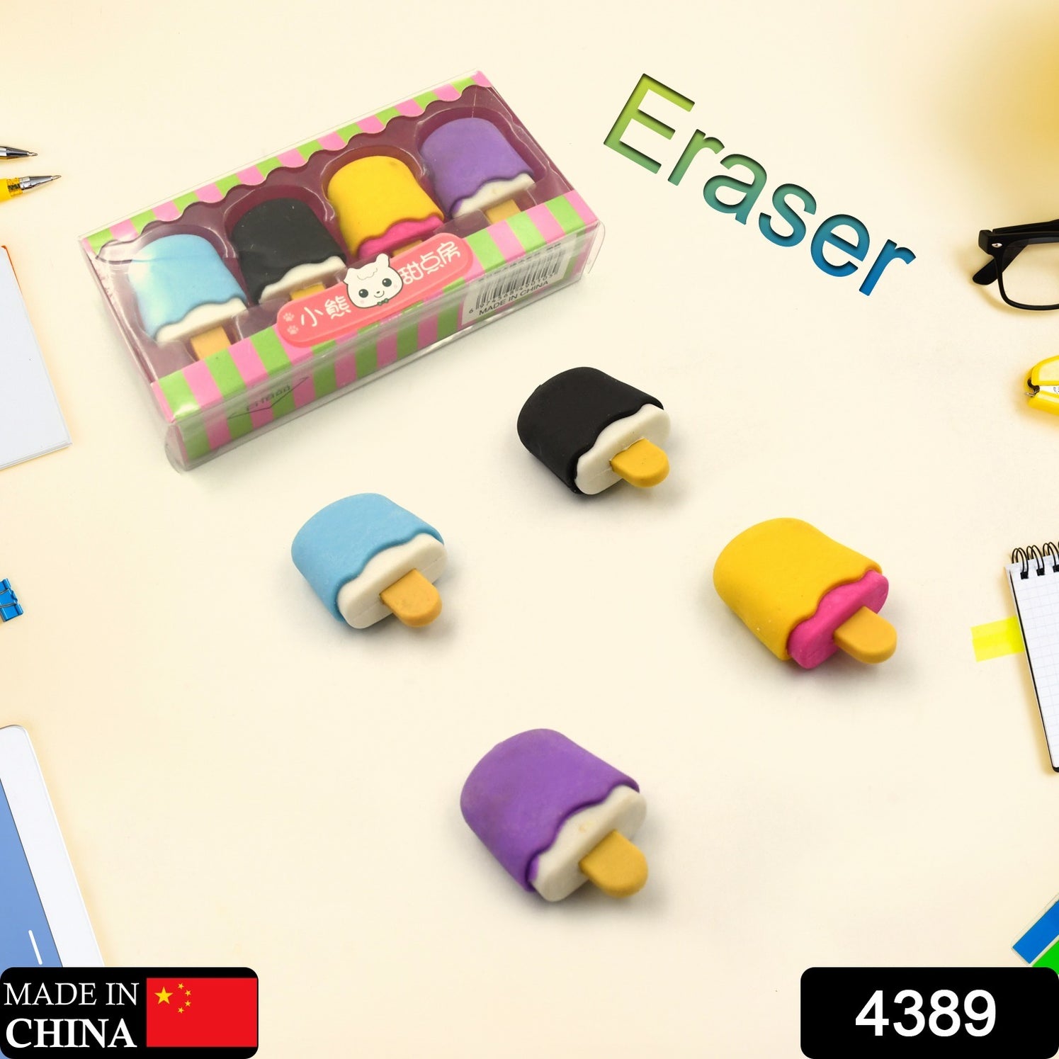 Find The Ideal Eraser Online And Buy Erasers At Deodap — DeoDap