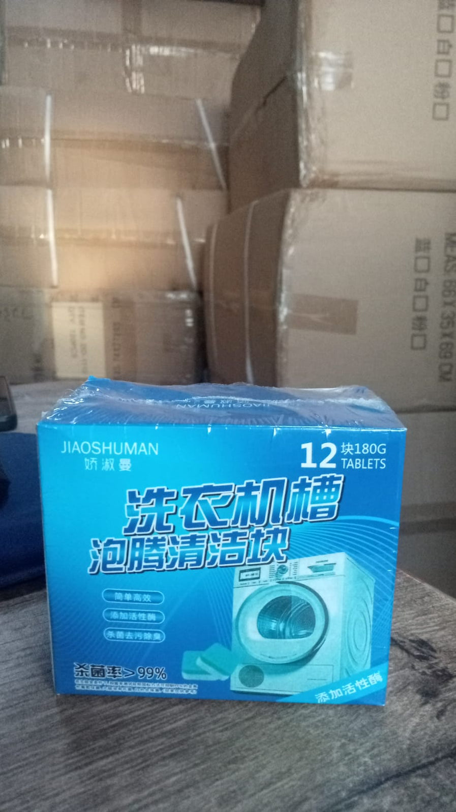 6245 Washing Machine Effervescent Tablet for all Company’s — DeoDap
