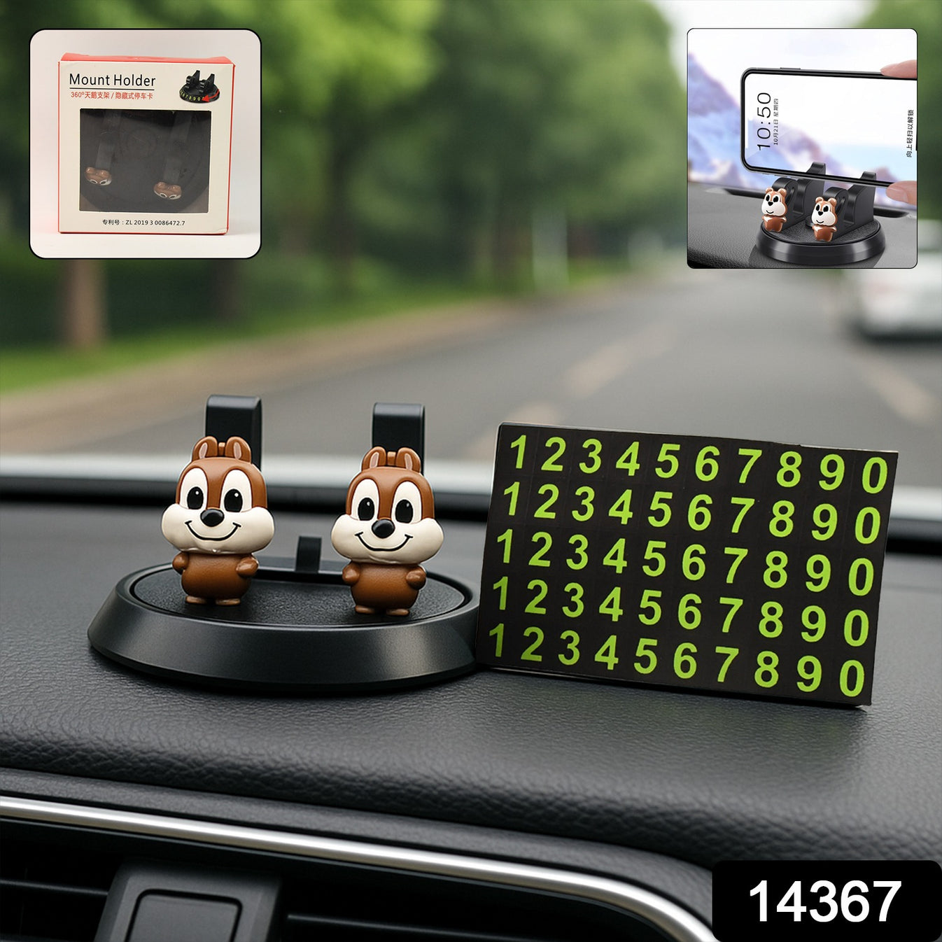 Order Cute Car Dashboard Stand for Mobile & Tablet