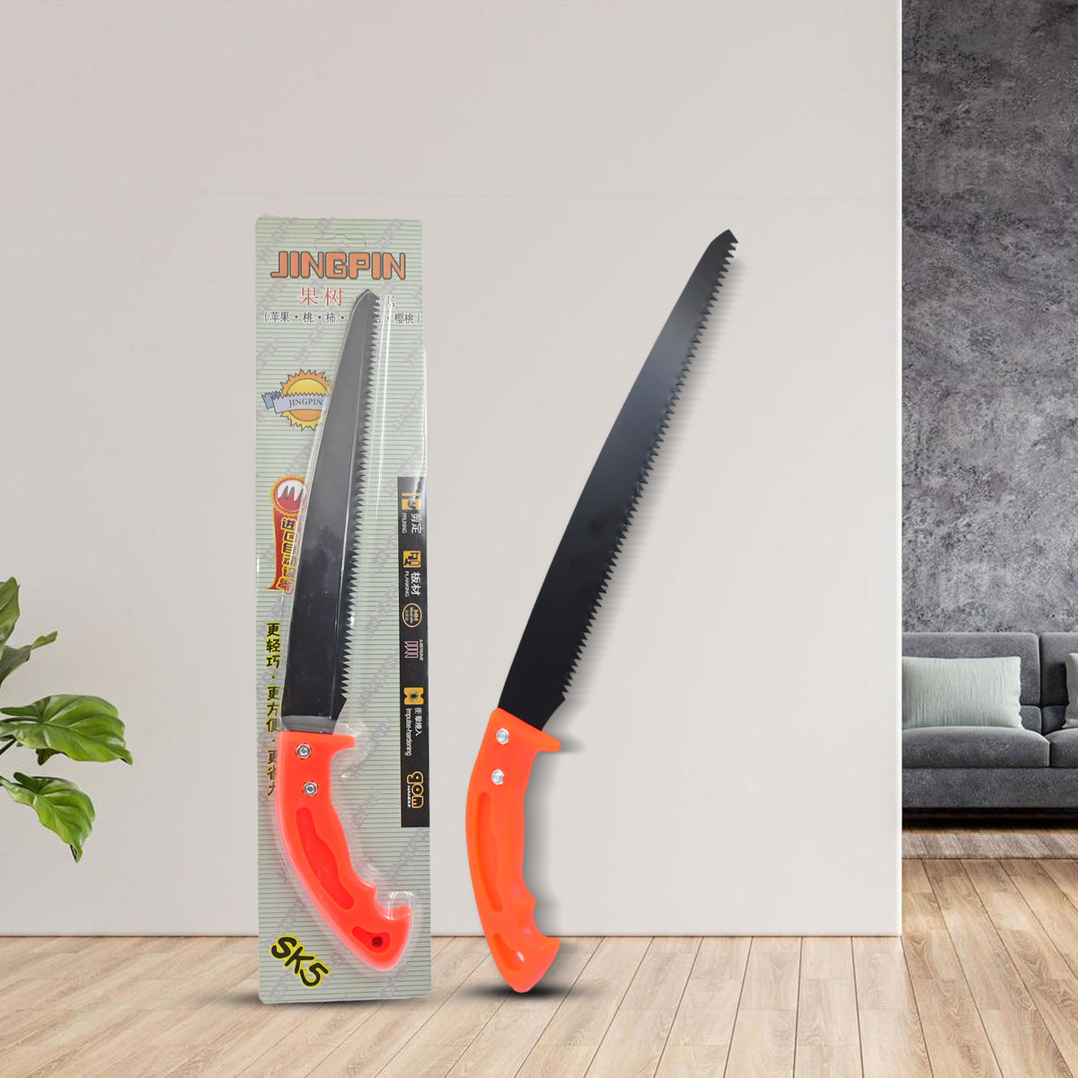 Buy Hand Pruning Saw for Tree Branch Cutter | DeoDap