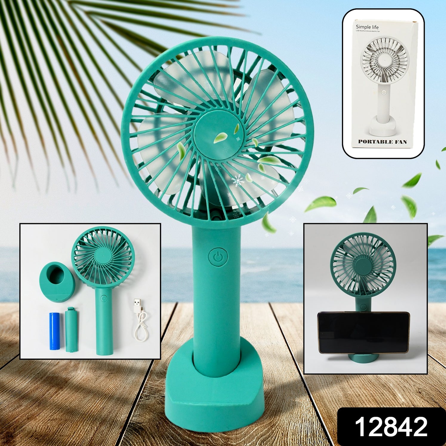 Portable Fans — DeoDap