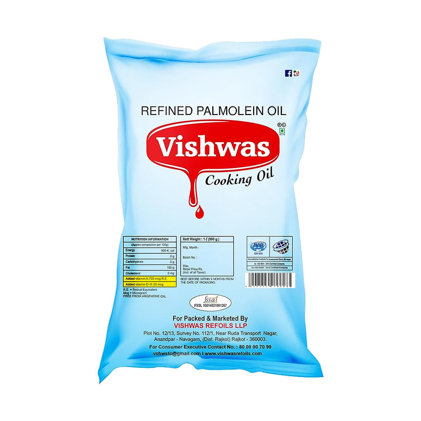 Buy Vishwas Refined Pure Palmolin Cooking Oil (5L) | DeoDap