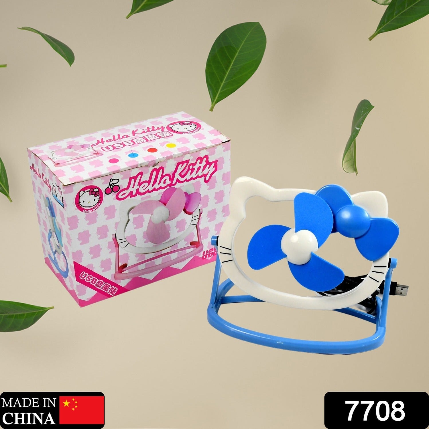 Buy Hello Kitty USB Mini Fan for Office & Desktop — DeoDap