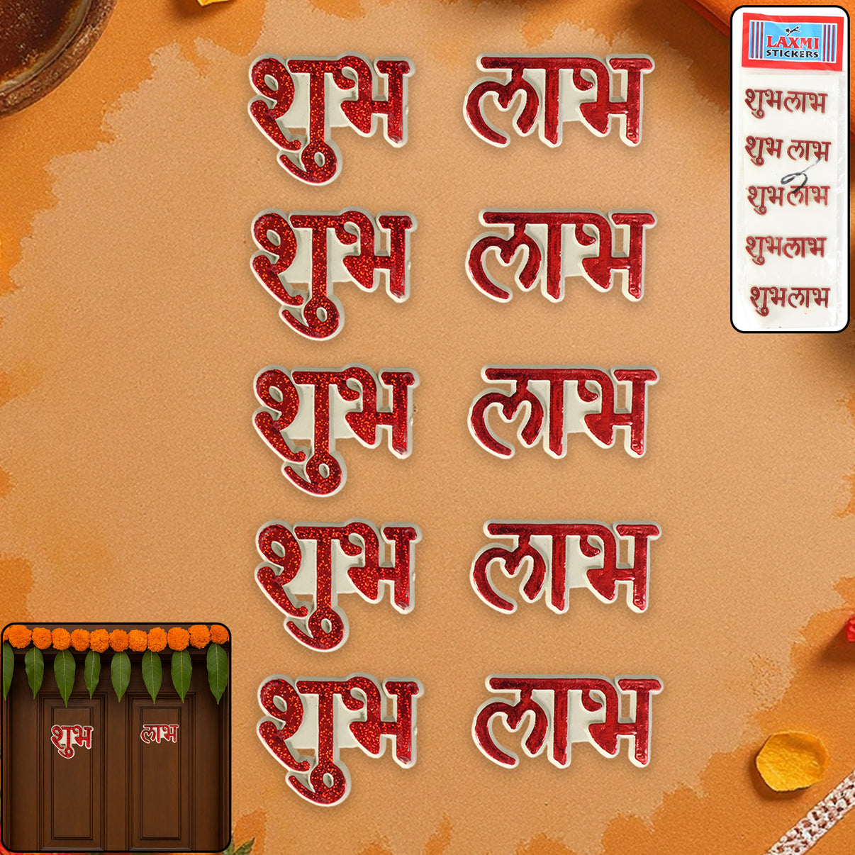 Traditional Decorative “Shubh Labh” Sticker - (Set)