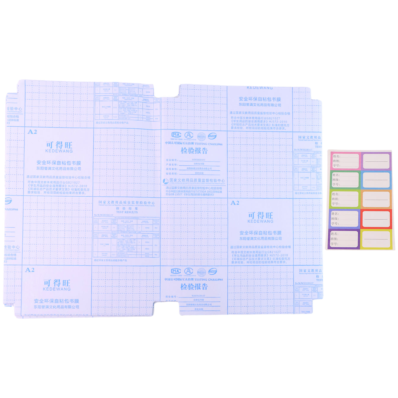 Transparent Book Cover (10 Pcs Set / 47x37cm)