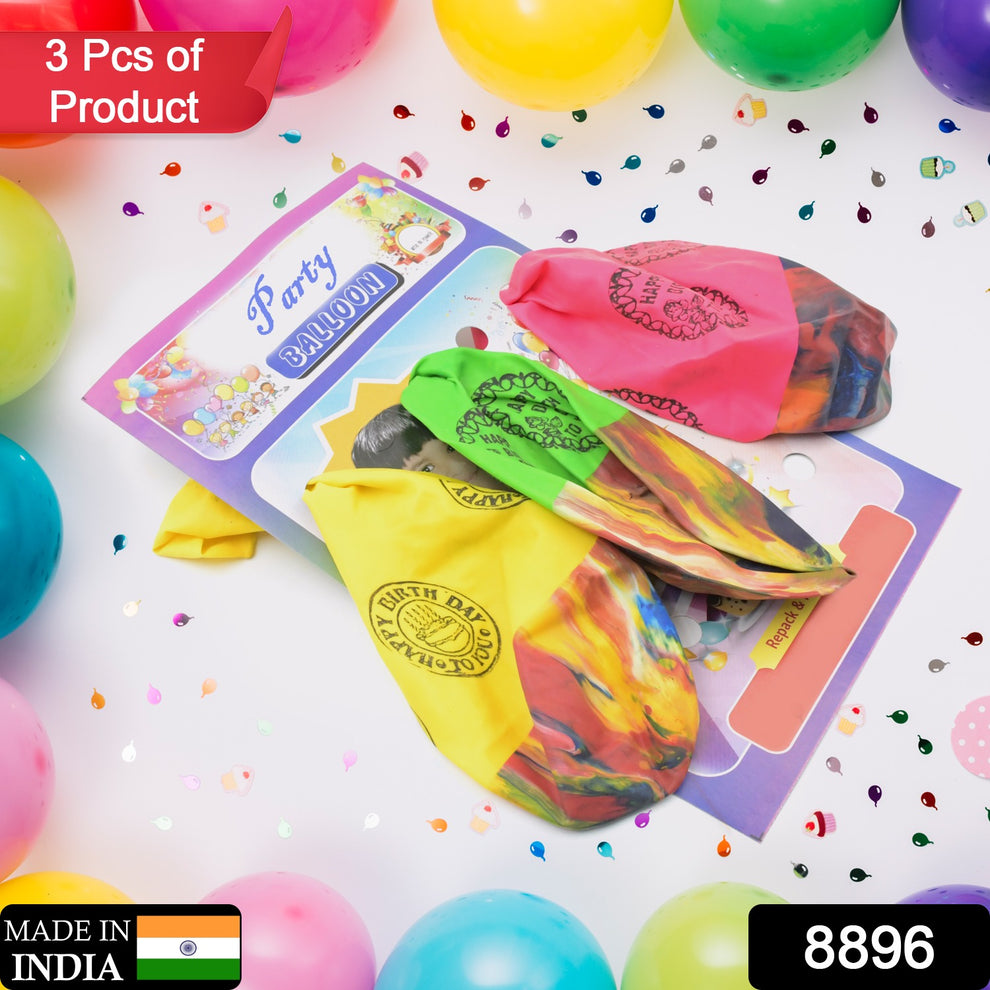 Shop Multicolor Rainbow Party Balloons Set