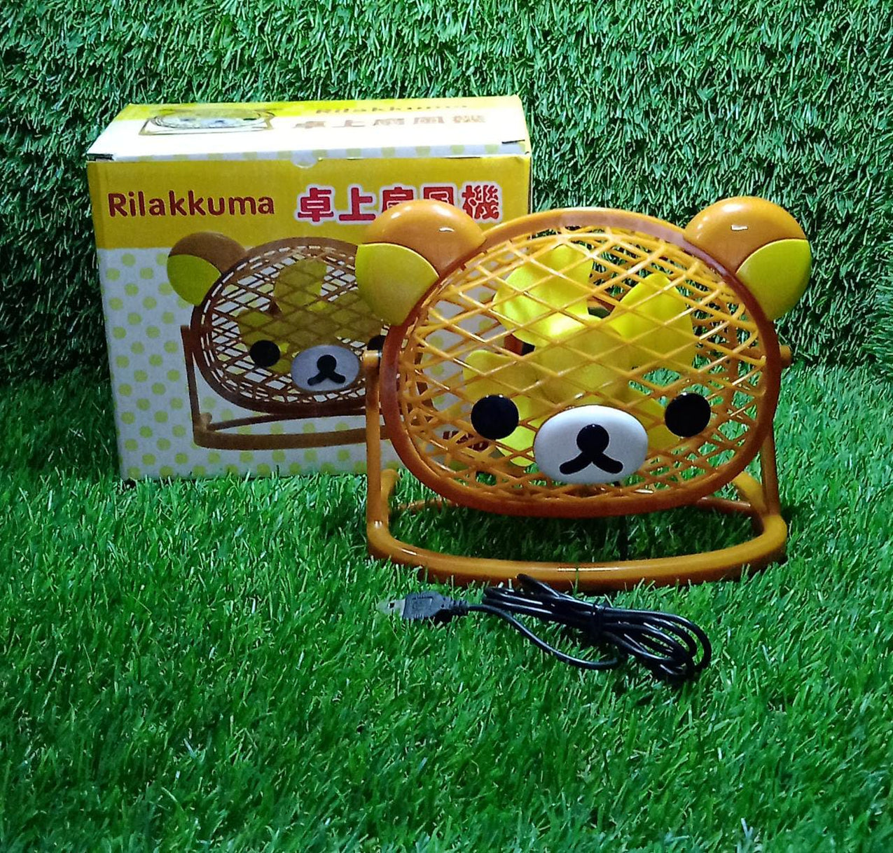 Teddy Bear Portable Fan | USB Fan for Home, Office & Car — DeoDap