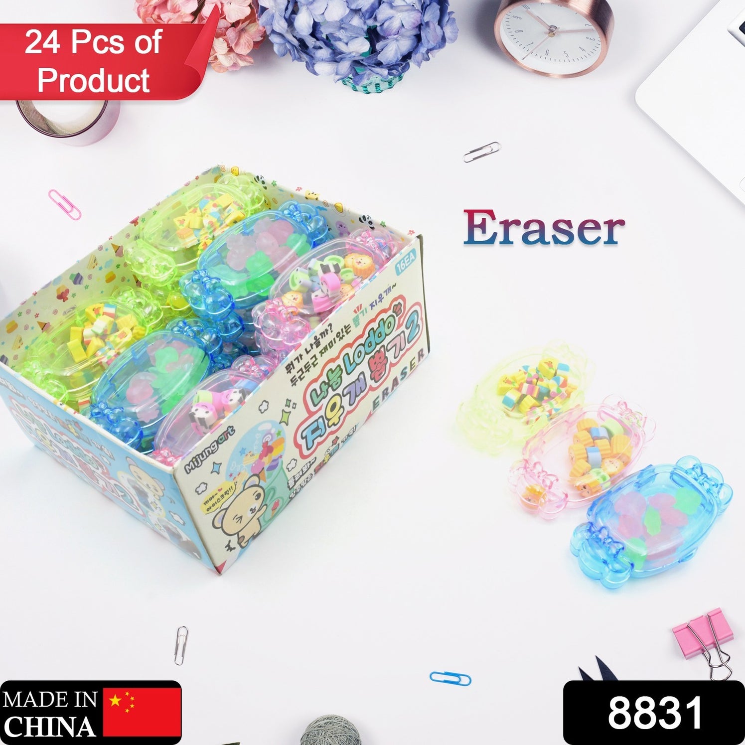 Find The Ideal Eraser Online And Buy Erasers At Deodap — DeoDap