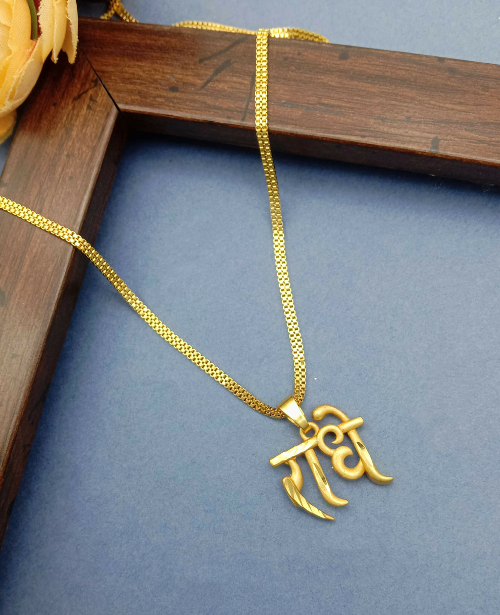 CHAIN PENDAL FOR WOMAN AND GIRL