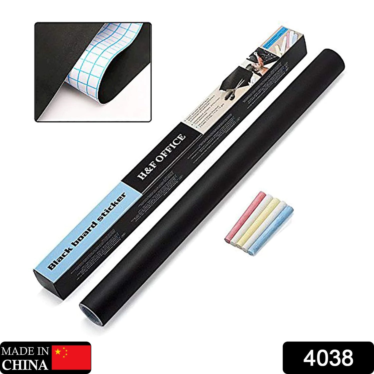 4038 Blackboard Erasable Wall Sticker Chalkboard Sticker — Deodap