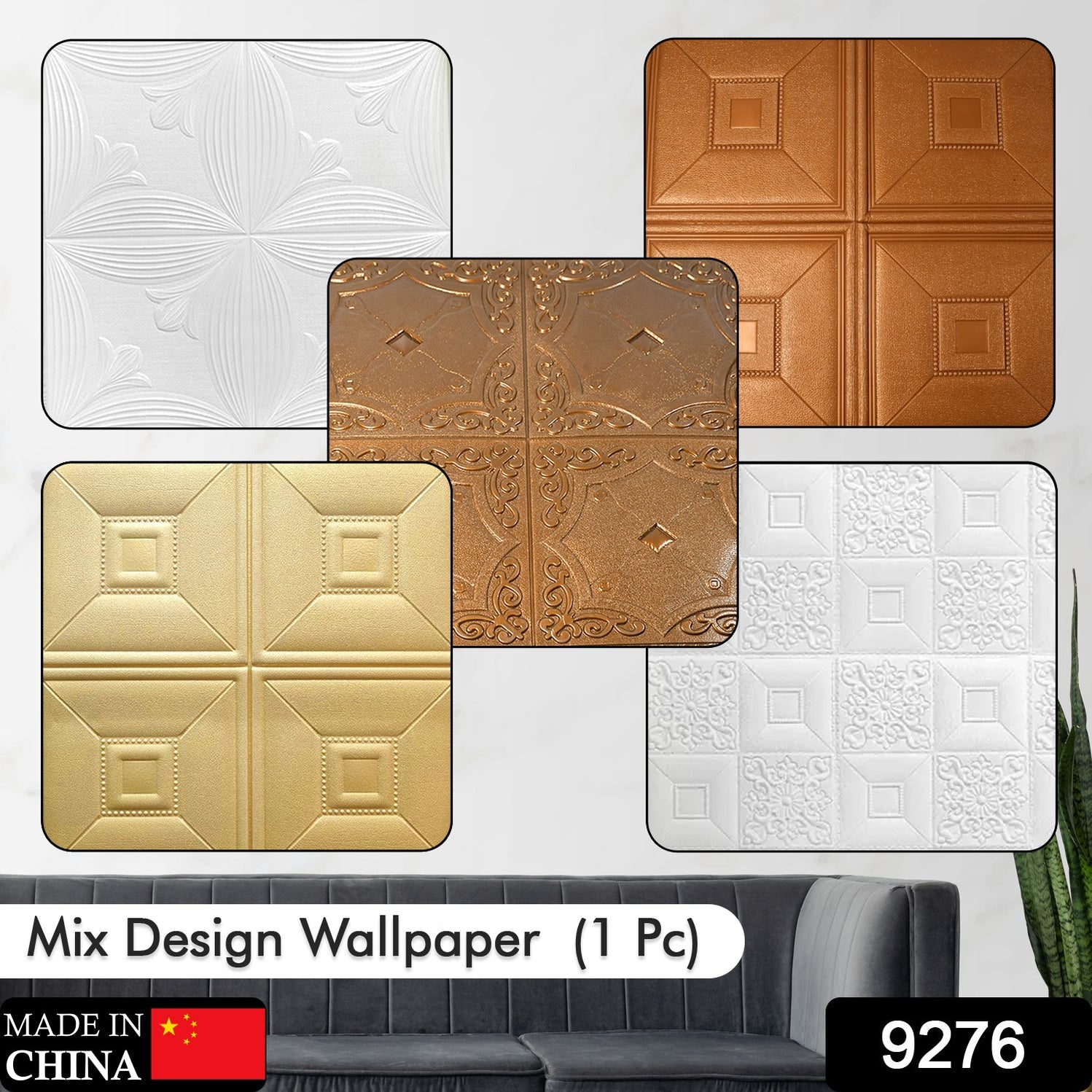 9276 Wallpaper 3D Foam Wallpaper Sticker Panels I — Deodap